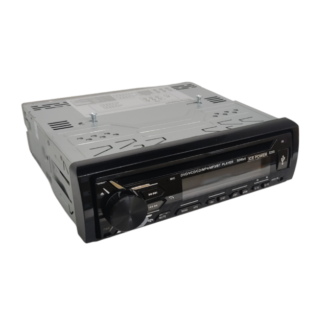 Ice Power IP-7255DFB CD/DVD/FM/USB 60Wx4 F/Loader – Tech4u